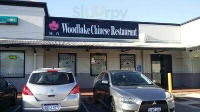 Woodlake Chinese Restaurant, Ellenbrook - 20 Sunray Cir - Menu and Prices