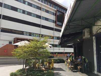 Culture Bean Cafe, Kogarah - 13-15 Gray St | Menu and Prices