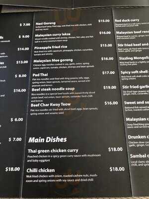 Chomp 68, Bassendean - 2 West Road - Menu and Prices