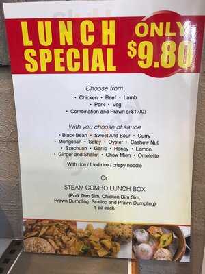 Chef Tony's Modern Chinese Restaurant in Bomaderry - Menu, Reviews, Photos