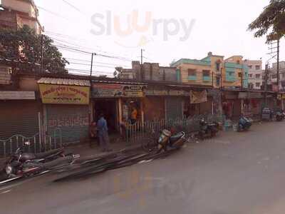 Appaion Sweets, Kolkata (Calcutta) - Garia Station Road - Menu and Prices