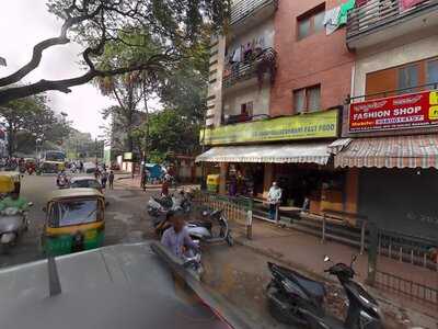 Annapoorneshwari Bakery & Sweets, Bengaluru - 152 K B A R Road - Menu ...