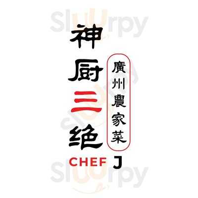 Chef J, Kuala Lumpur - Old Klang Rd | Menu and Prices