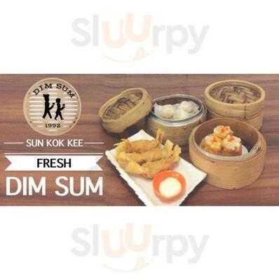 Sun Kok Kee Dim Sum, Ipoh - 7-11 Persiaran Bercham timur 1 | Menu and ...