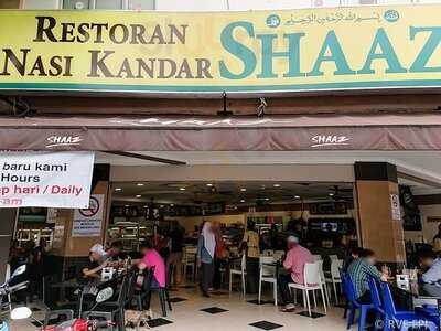 Shaaz Curry House, Shah Alam - Jalan Subang Perdana - Menu and Prices