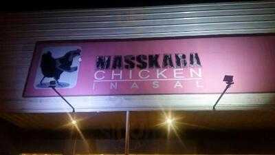 Masskara Chicken, Bacolod - B. S. North Drive - Menu and Prices