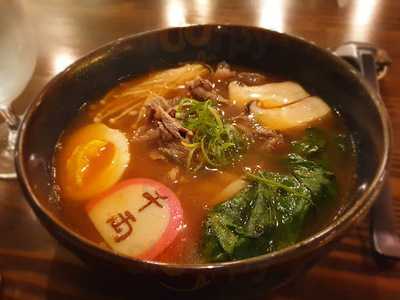 Sen-ryo, Mandaluyong - Menu & Reviews