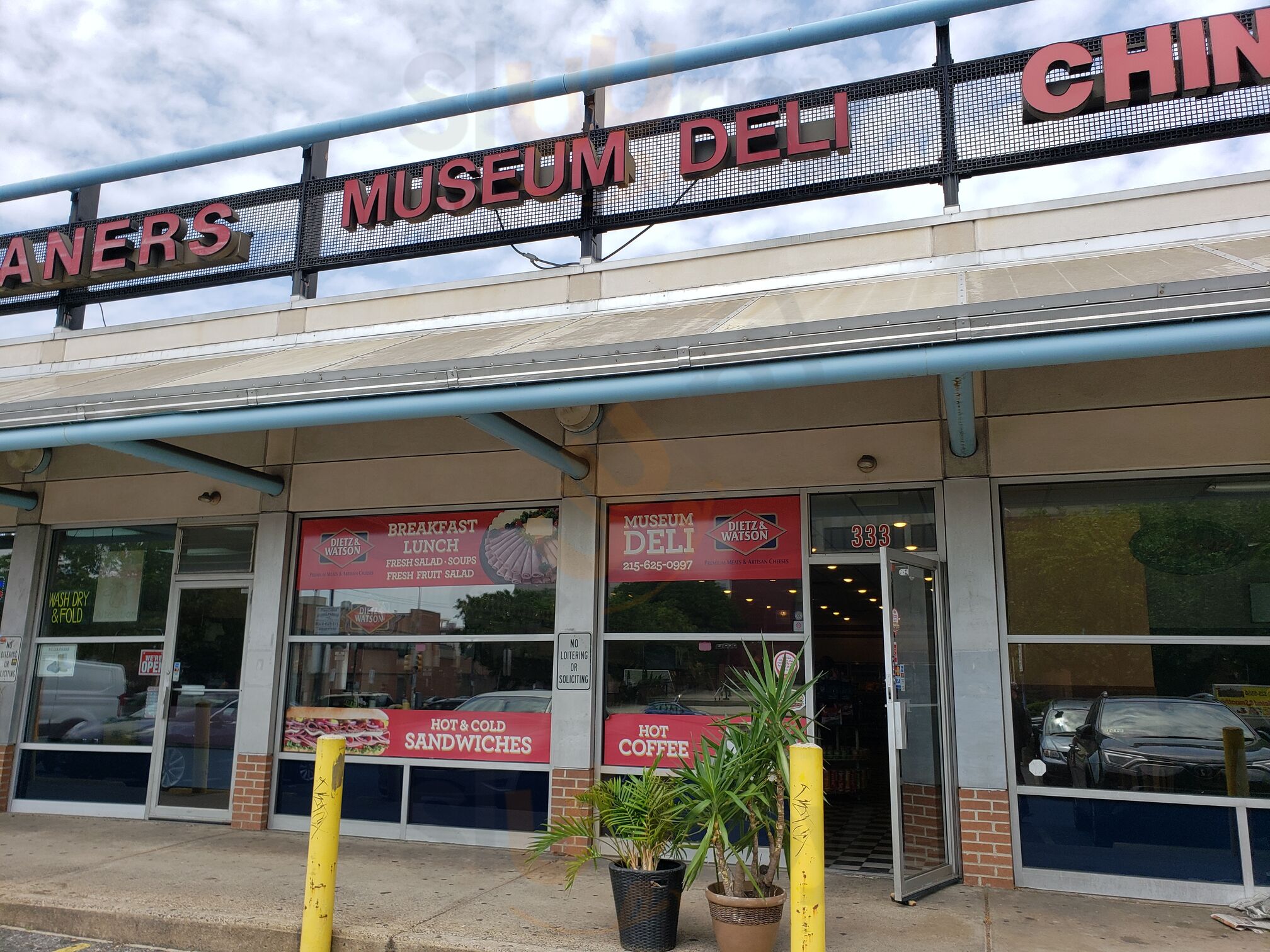 Museum Deli in Philadelphia - Menu, Reviews, Photos