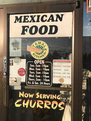 Tamale Kitchen, Northglenn - 1030 W 104th Ave - Menu and Prices